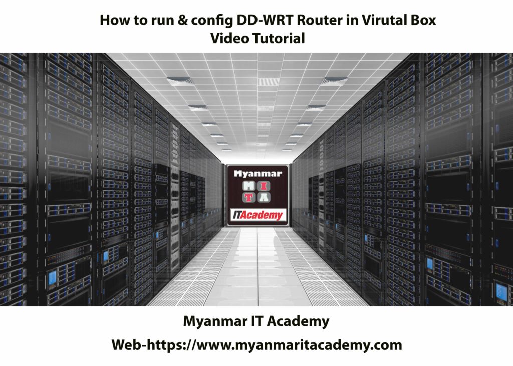 How to run & config DD-WRT Router in VirtualBox Video Tutorial ...