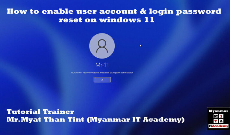 How to enable user account & login password reset on windows 11 ... How to enable user account & login password reset on windows 11 ...